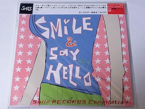 Amazon.co.jp: SMILE & say HELLO Vol.4: ミュージック