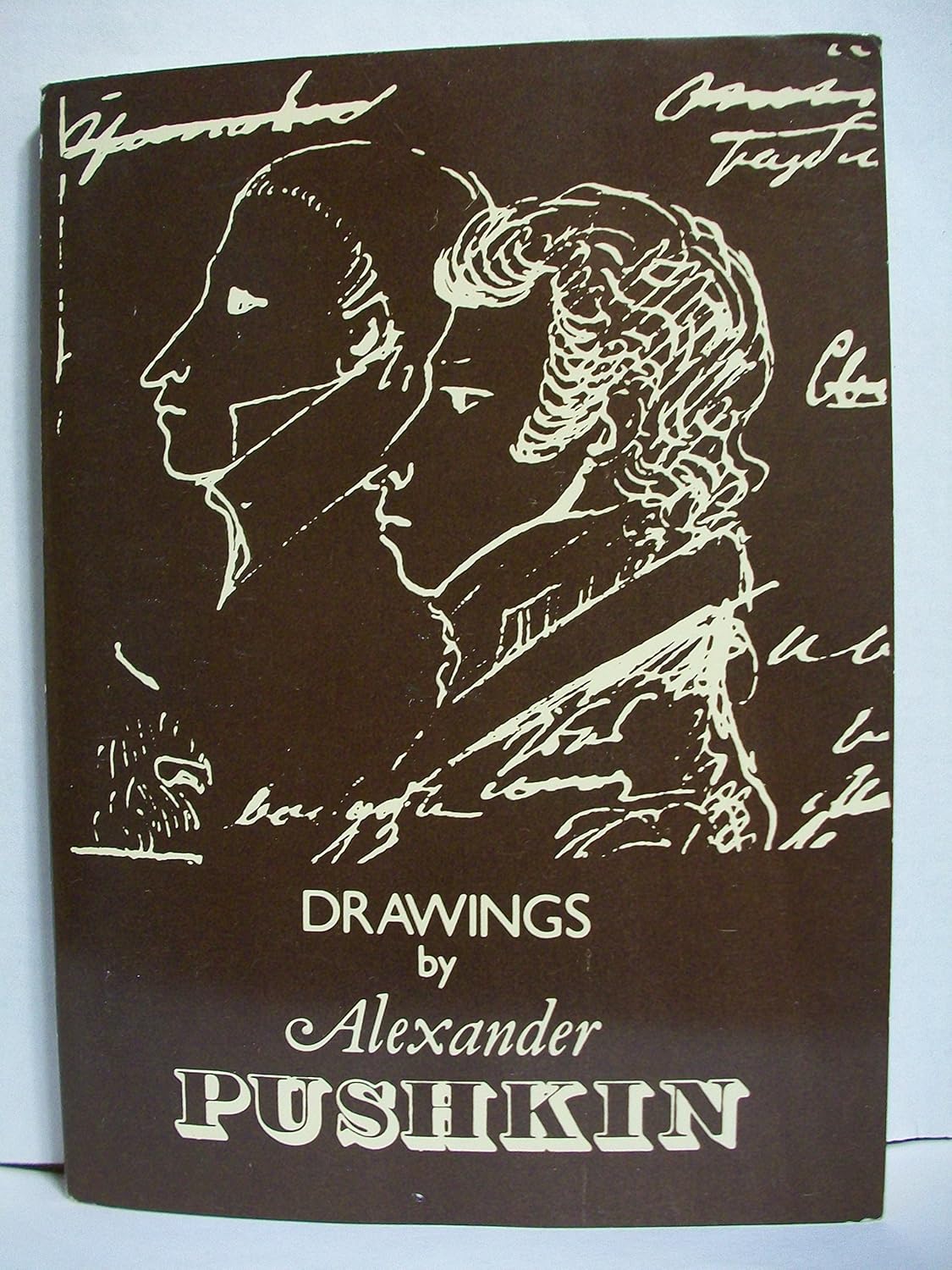 Drawings by Alexander Pushkin: Alexander Pushkin: Amazon.com: Books