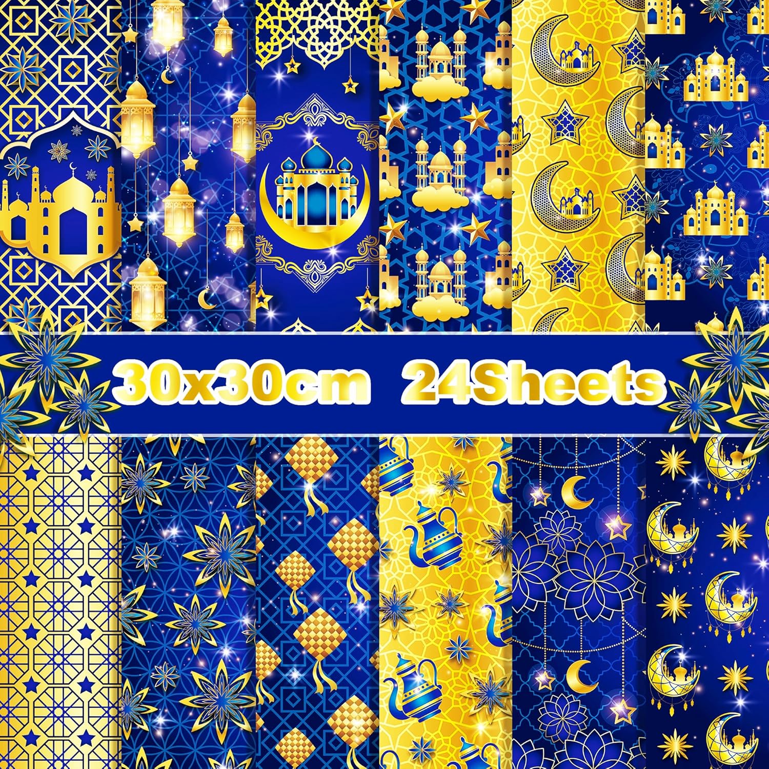 Amazon.com : 24 Sheets Eid Mubarak Pattern Paper Set, 12"x12" Moon Star ...
