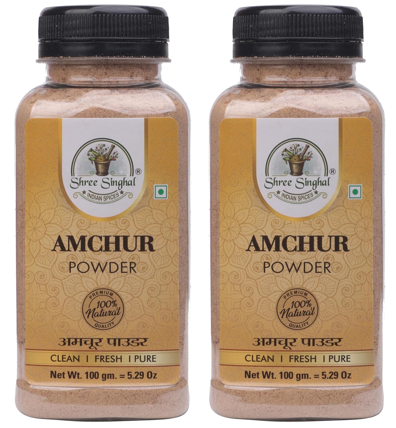 Shree Singhal Dried Mango Amchur Powder 200gm For Cooking Indian Masala ...