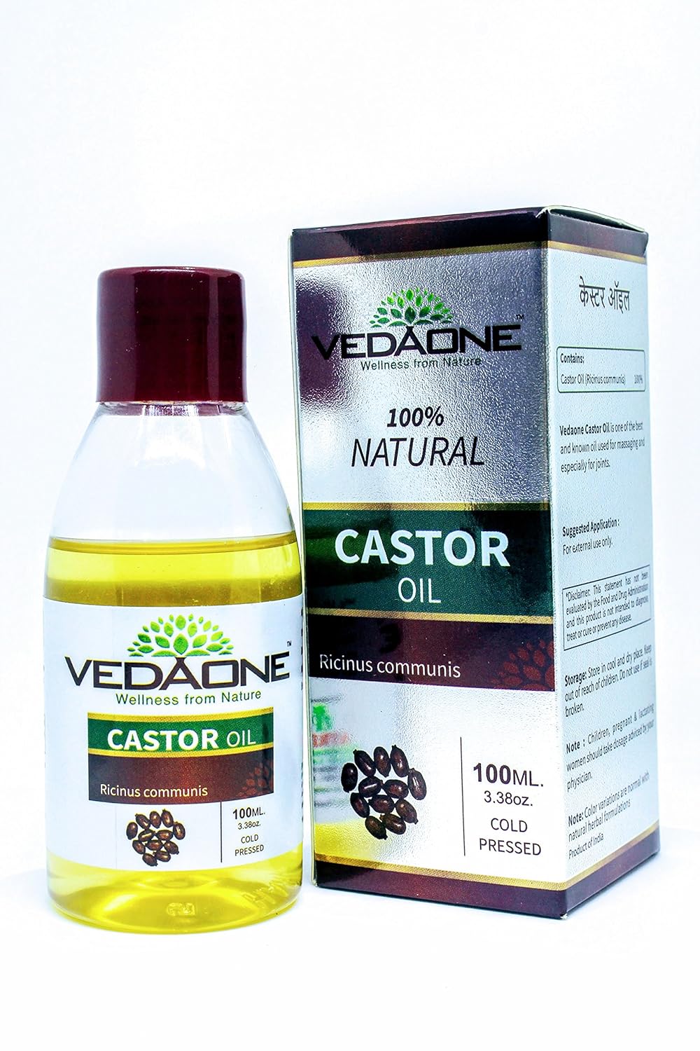 Goodcare Erand Taila Castor Oil - 50 ml : Amazon.in: Beauty