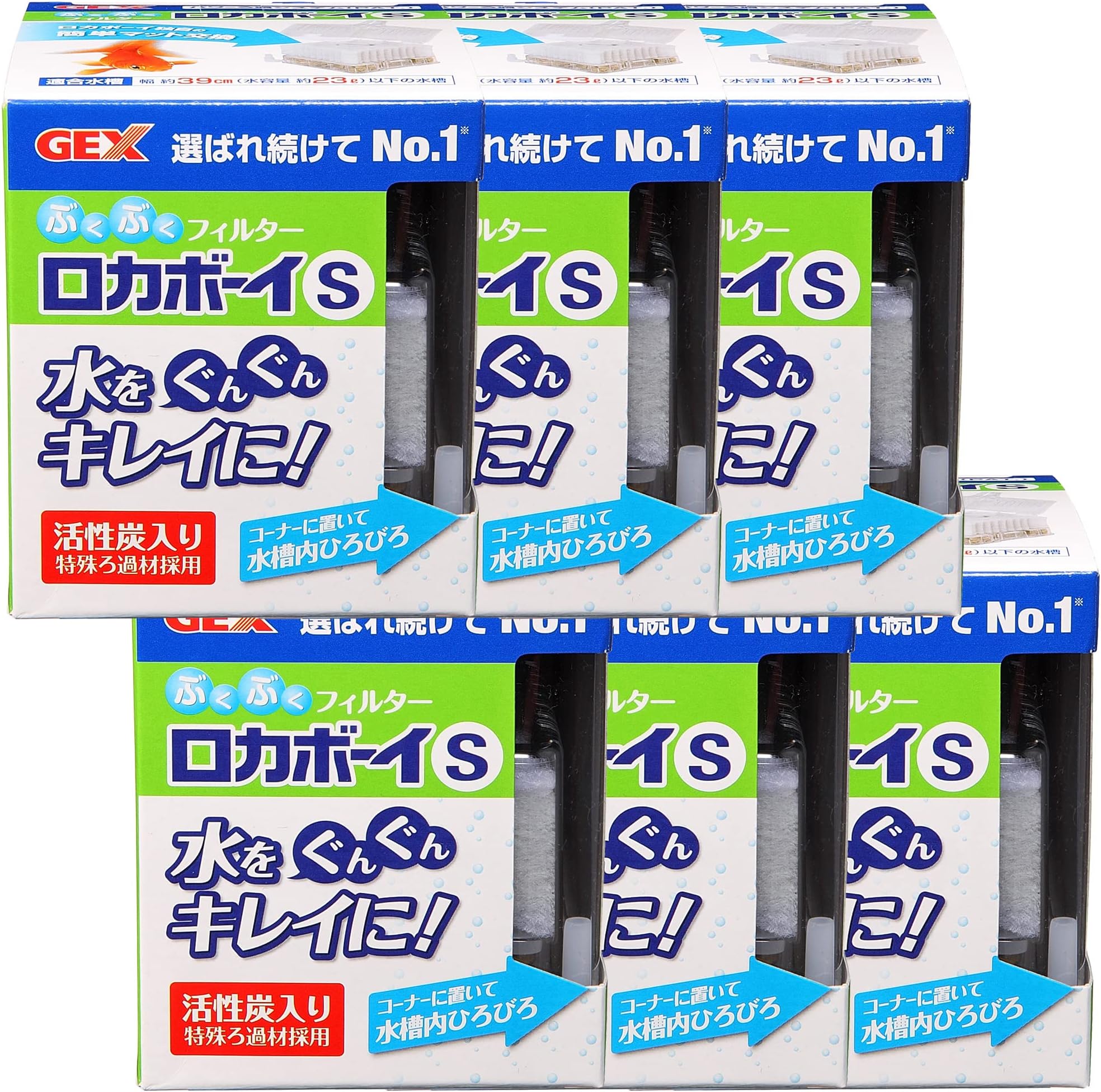 Amazon | ジェックス GEX ロカボーイ バクテリアパワー 本体 すばやく汚れ分解 ブラックスモーク S | GEX | フィルター 通販