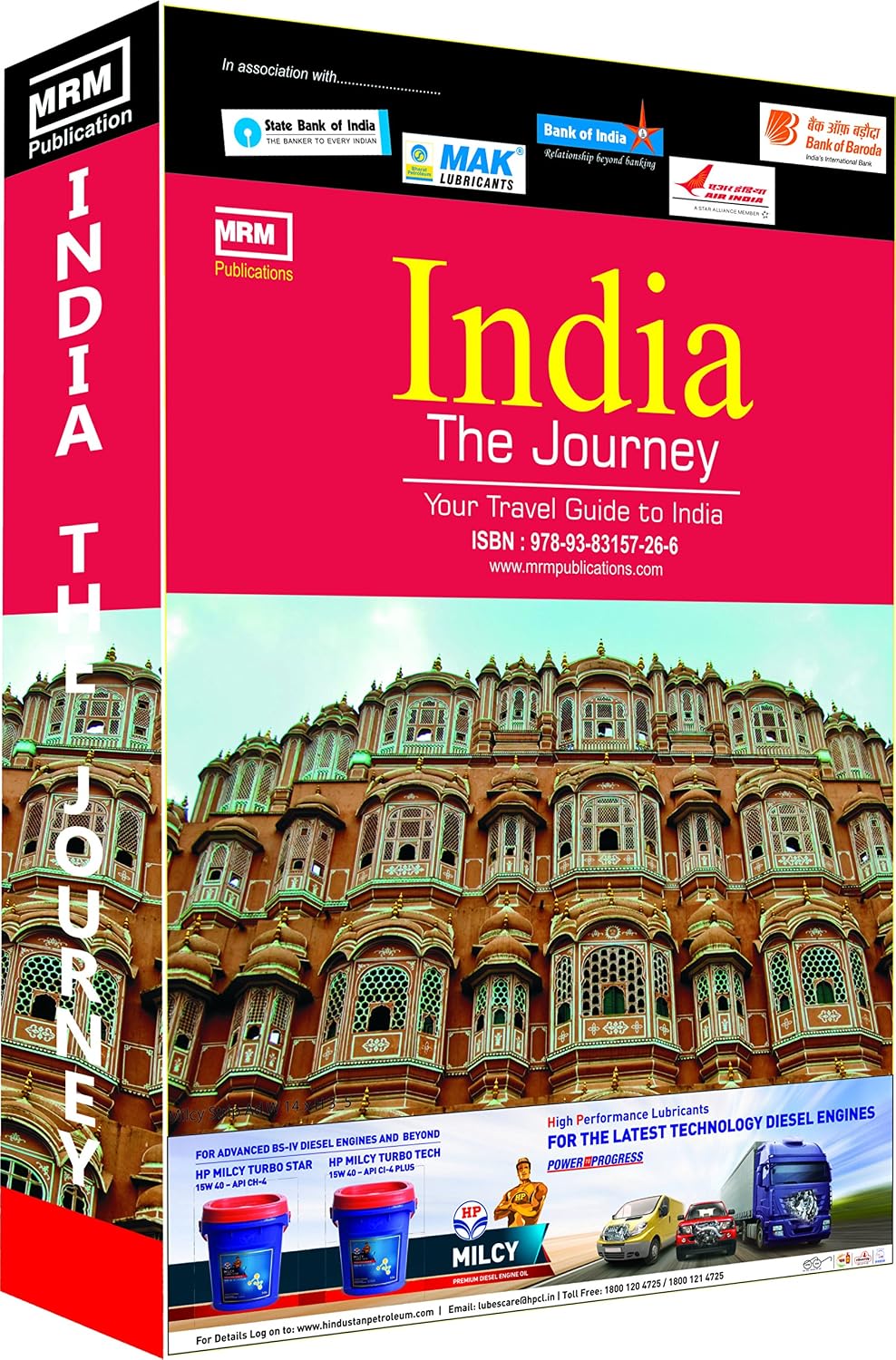 India The Journey - A Travel Book on India : Subhash Kulkarni: Amazon ...