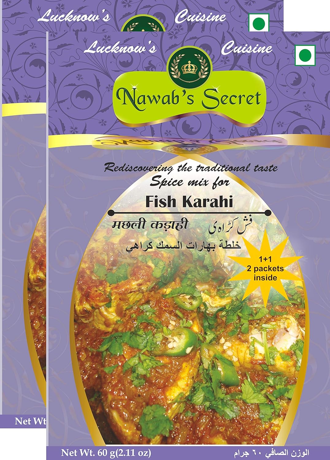 Amazon.com : Nawab's Secret Fish Karahi Masala, 30 gm(Pack of 12 ...