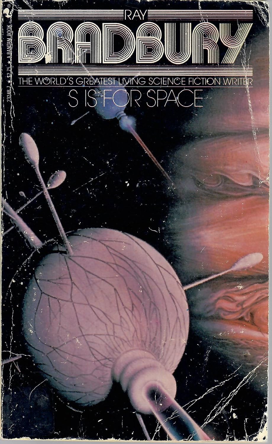 Amazon | S Is for Space | Bradbury, Ray | Children's Books