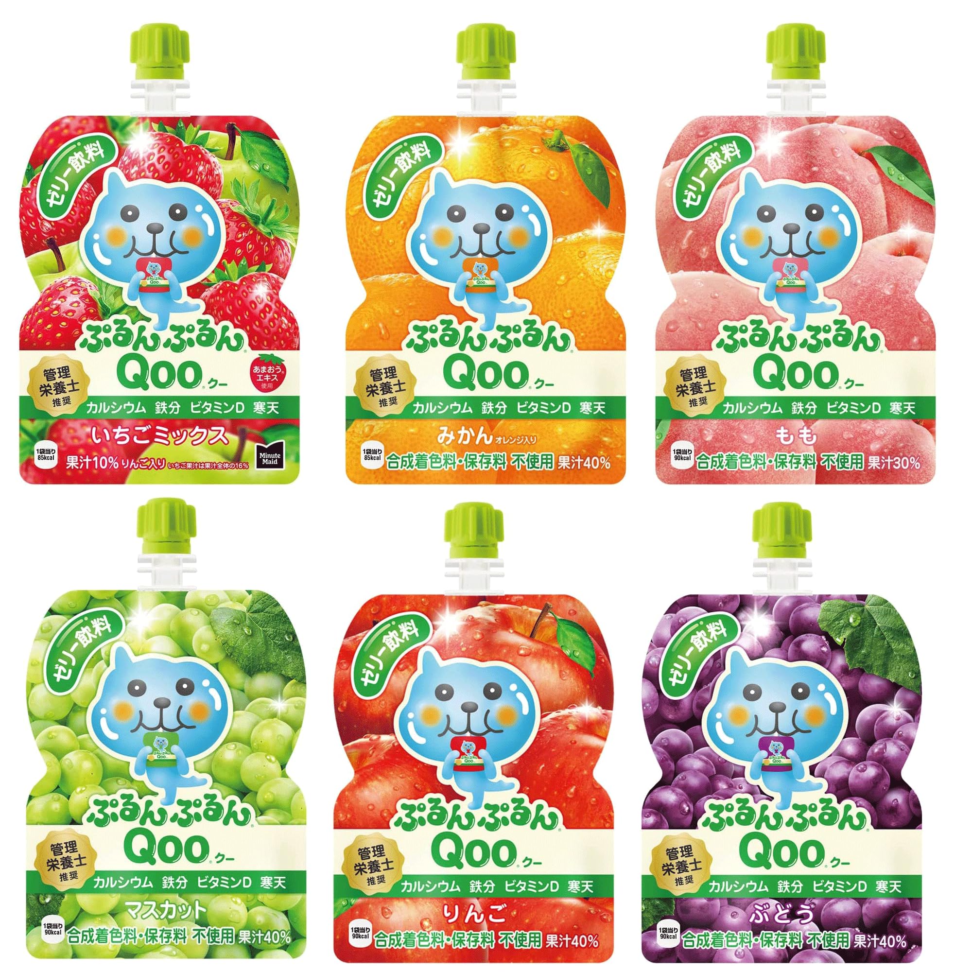 Amazon | 「ミニッツ メイド ぷるんぷるんQoo（ゼリー飲料）パウチ125g 6種類 合計30個の詰め合わせセット」みかん×6 ぶどう×6 マスカット×6 りんご×6 もも×3 ...