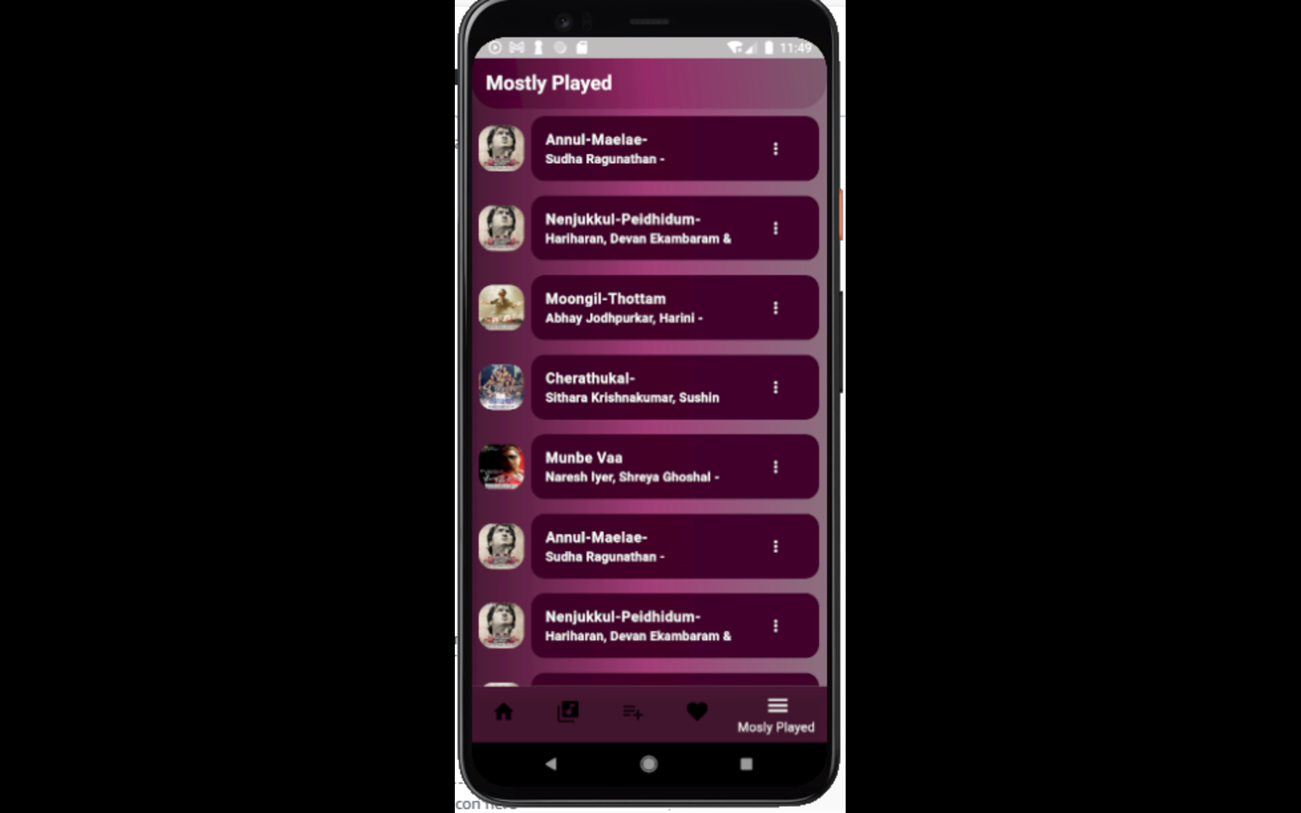 Beat Box - App on Amazon Appstore