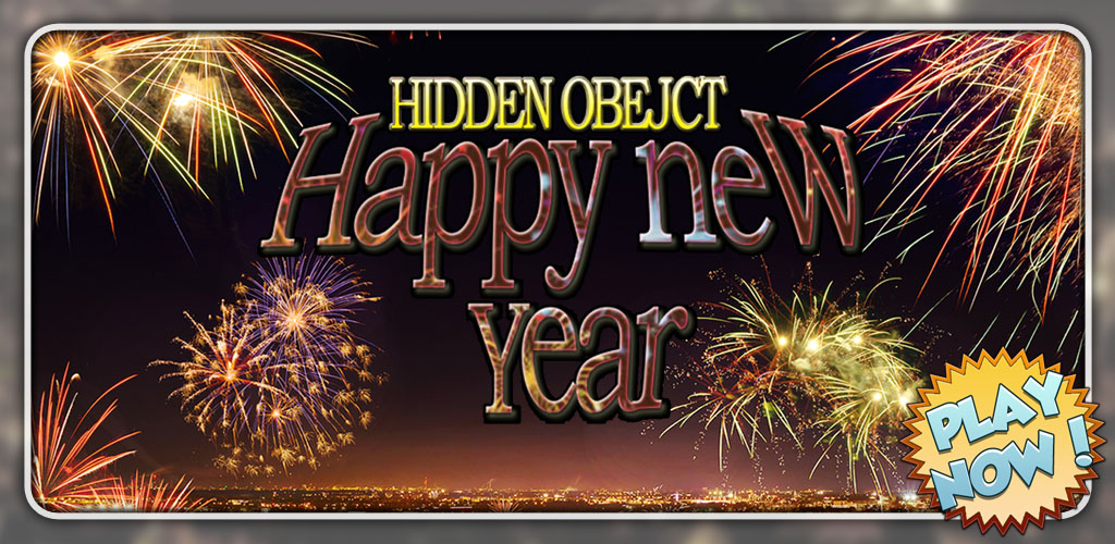 Hidden Object Happy New Year - App on Amazon Appstore