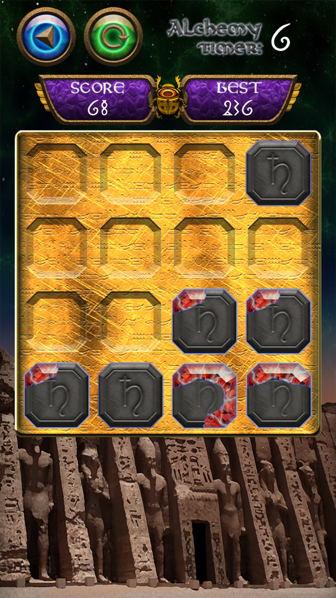 Alchemy: Egyptian Treasure - App on Amazon Appstore