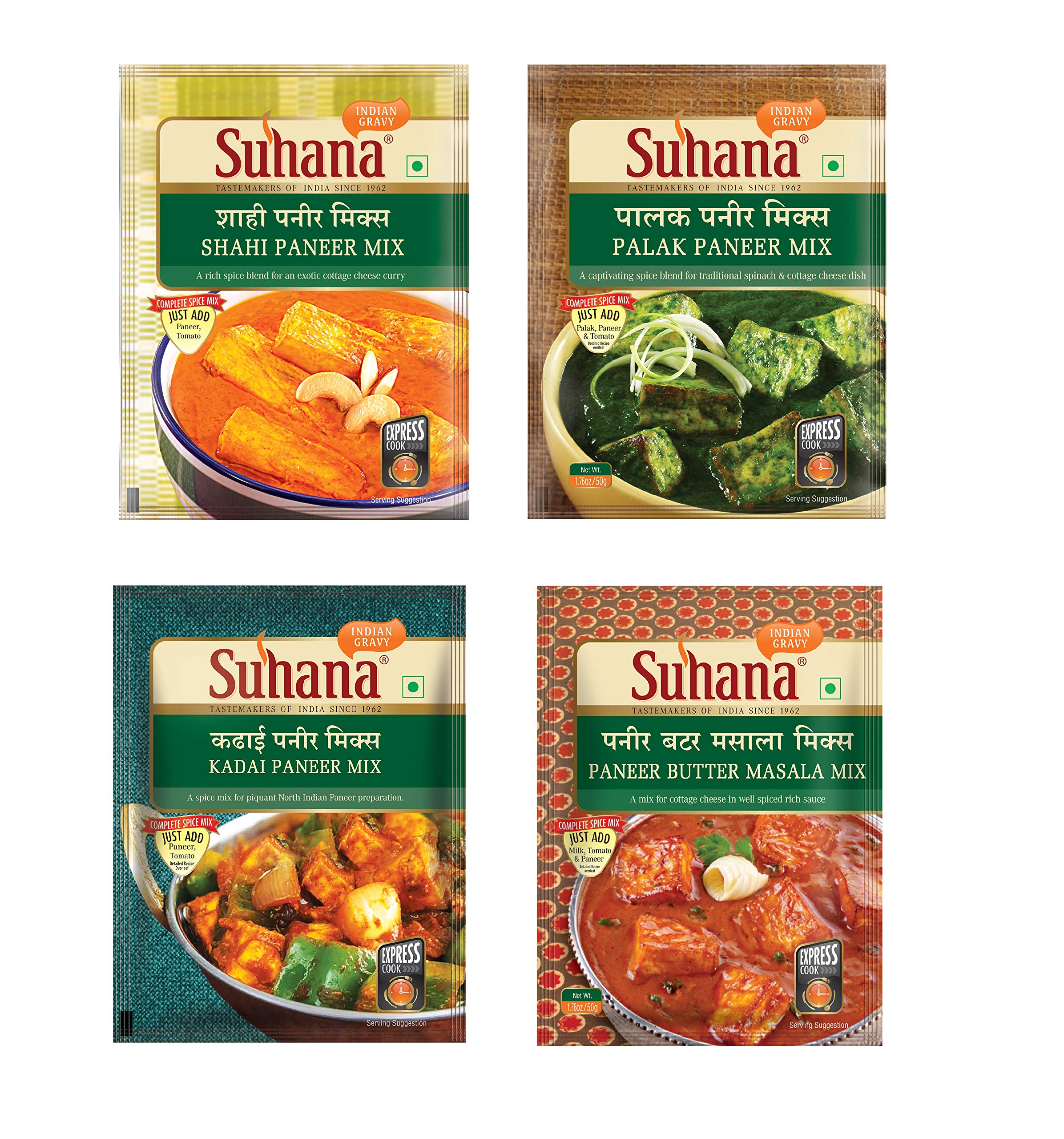 Suhana Paneer Combo Pack Of 8 Paneer Butter 50g X | Desertcart Antigua ...