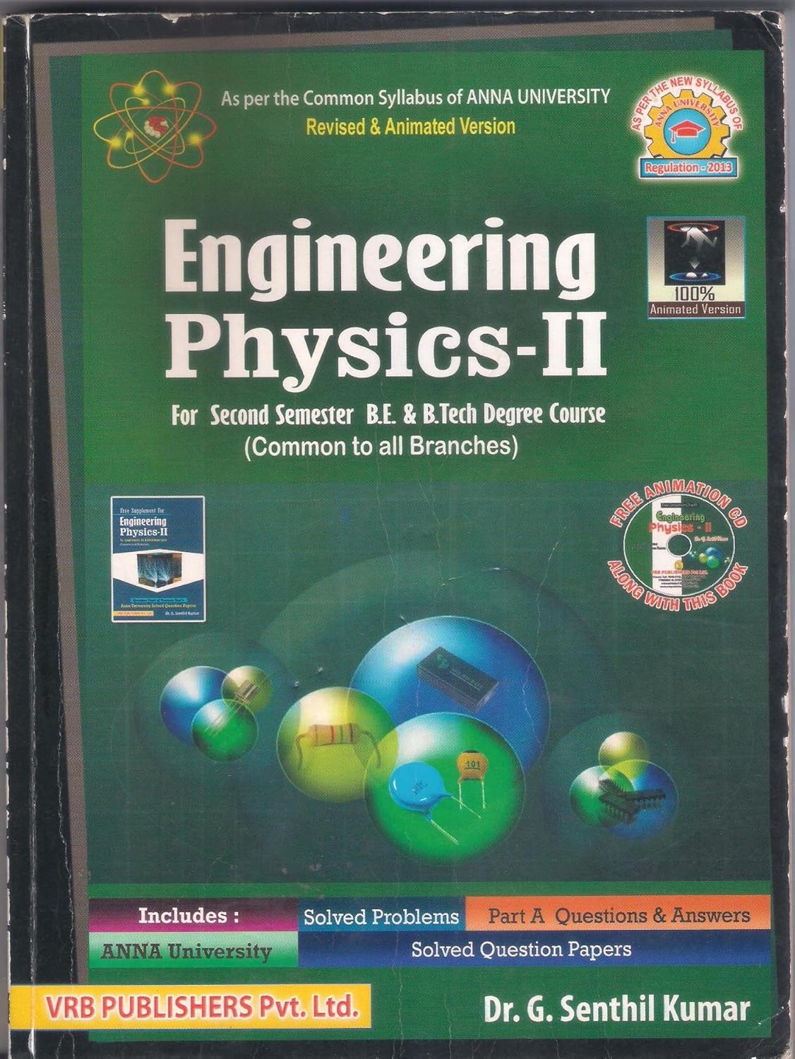 Engineering Physics-iI, dr G Senthil Kumar : Amazon.in: Books