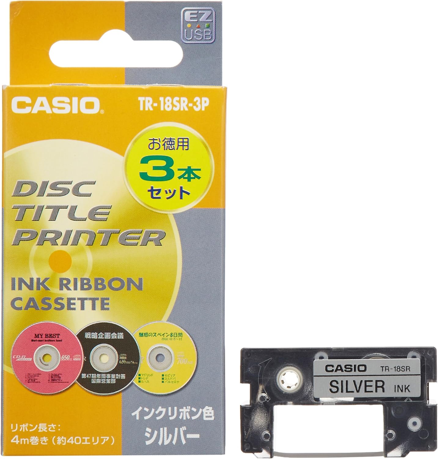 Amazon.com: Casio TR-18SR-3P Disc Title Printer, Ink Ribbon, Silver ...