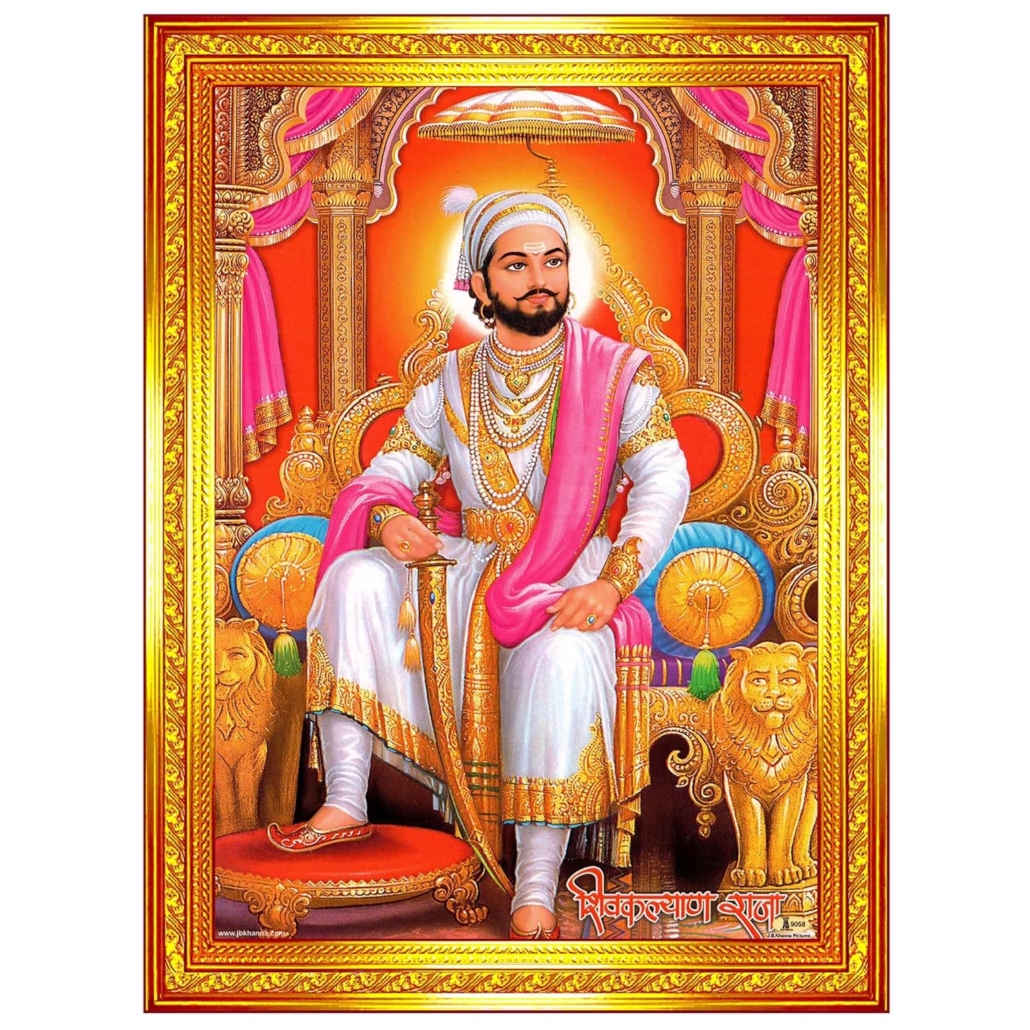 Pavan Photo Laminations Chatrapati Shivaji Maharaj Chhatrapati Sivaji ...
