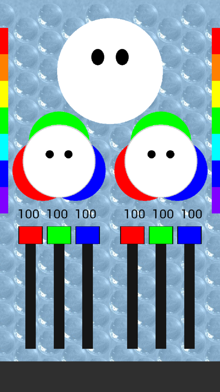 RGB Mixer - App on Amazon Appstore