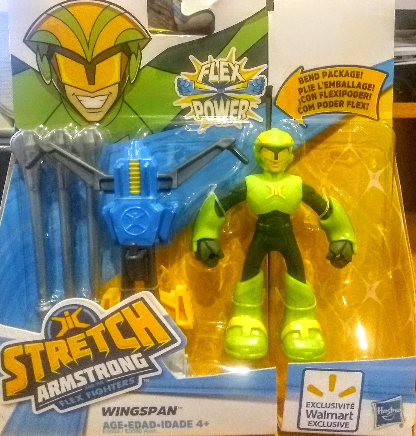 Walmart Wingspan - Stretch Armstrong and The Flex Fighters, Figures ...