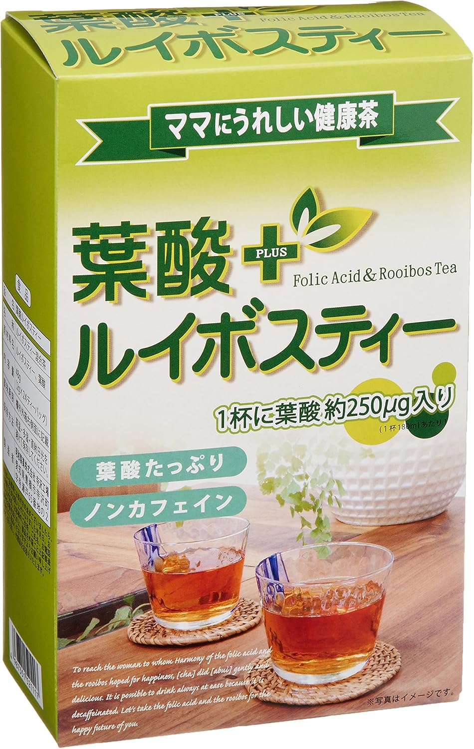 Amazon.co.jp: Showa Pharmaceutical Rooibos Folate Tea 0.07 oz (2 g) x ...