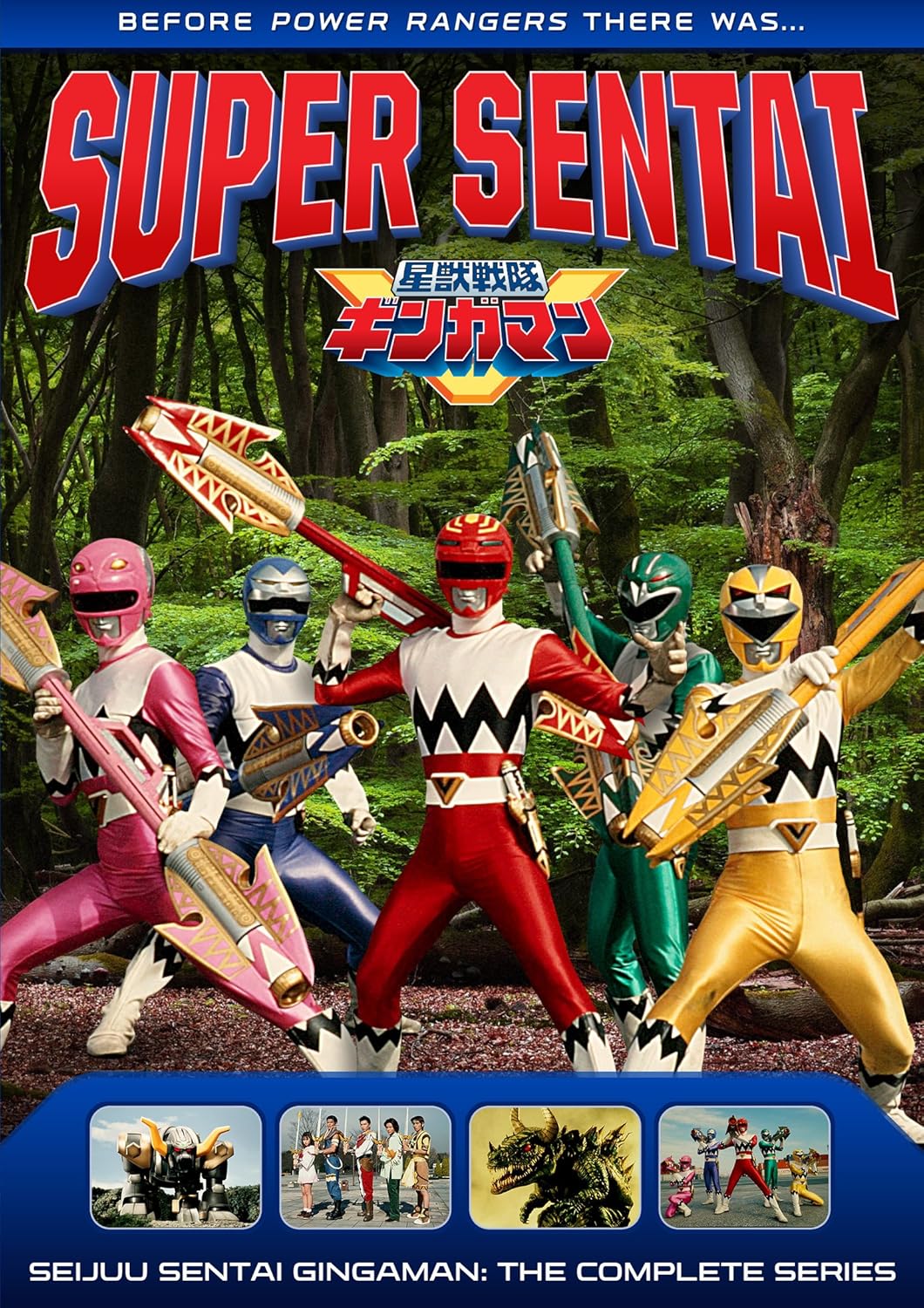 Power Rangers: Super Sentai: Seijuu Sentai Gingaman: The Complete ...