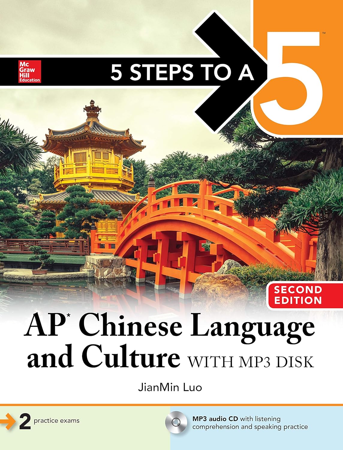 Amazon.com: 5 Steps to a 5: AP Chinese Language eBook : Luo, JianMin ...