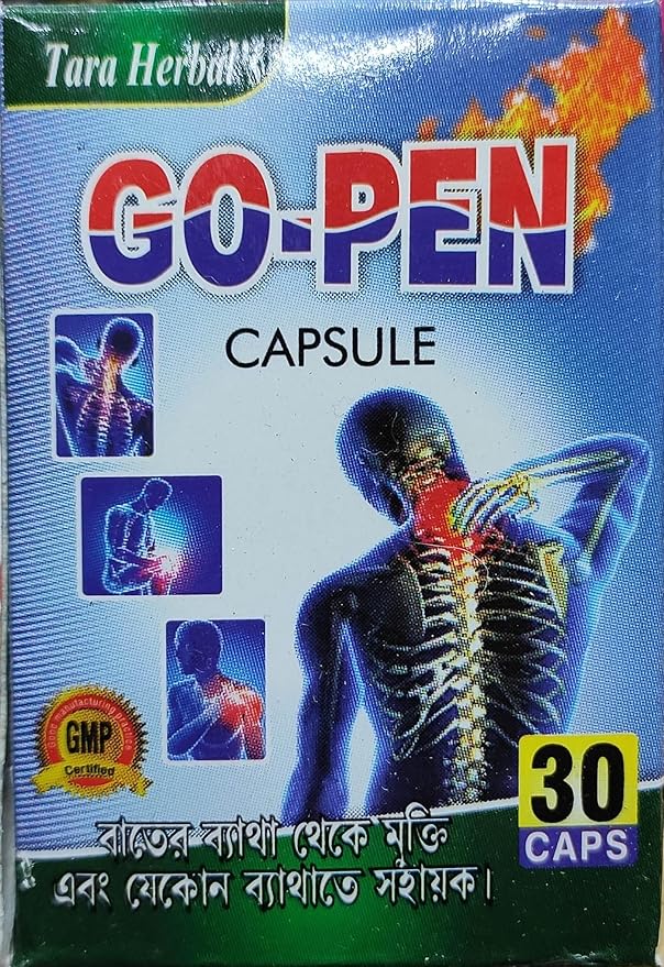 Go Pen Capsule Tara Herbal Go-Pen capsules : Amazon.in: Health ...