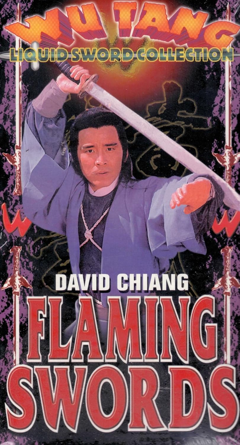 Amazon.com: Flaming Swords : Chiang, David, Ko, Phillip, Liu, Tony, Pai ...