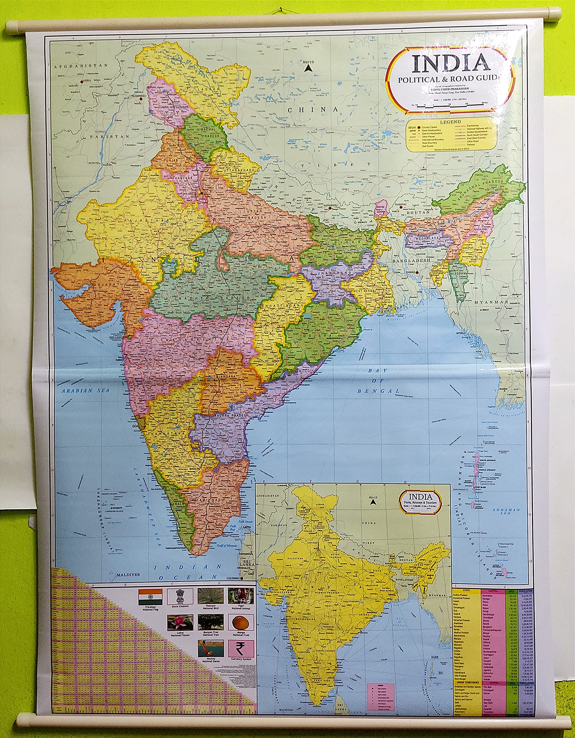 Roll Up Map Of India Political And Road Guide Large | Desertcart INDIA