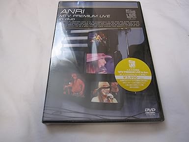 Amazon.co.jp: ANRI MTV Premium Live in duo [DVD] : ANRI, ANRI: DVD