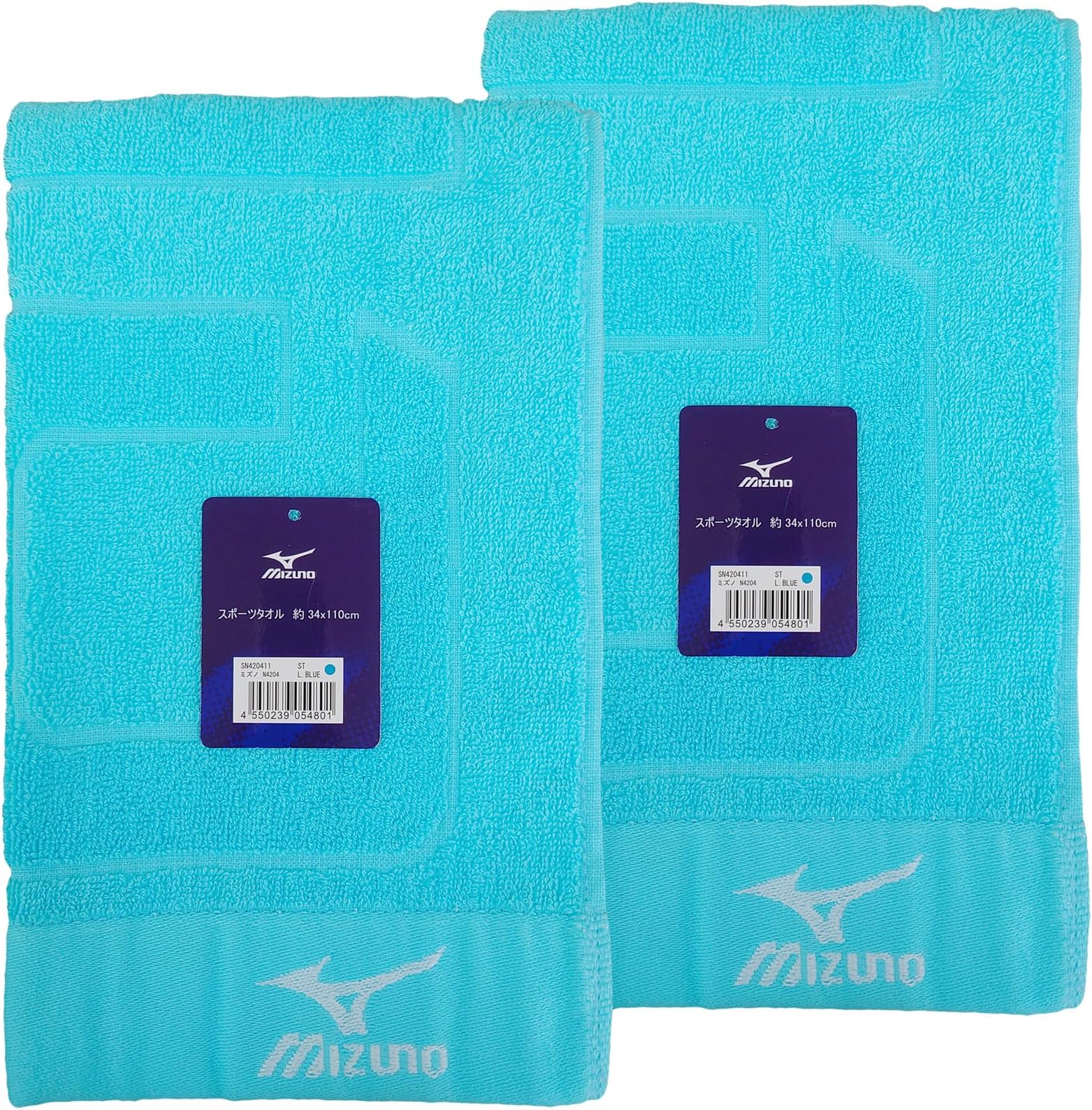 Amazon.co.jp: ORIGINLIFE(オリジンライフ)スポーツタオル 吸水速乾 アウトドア 山登り 速乾 シンプル 無地 運動 モランディカラー ペールトーン 多色 2枚 セット ...