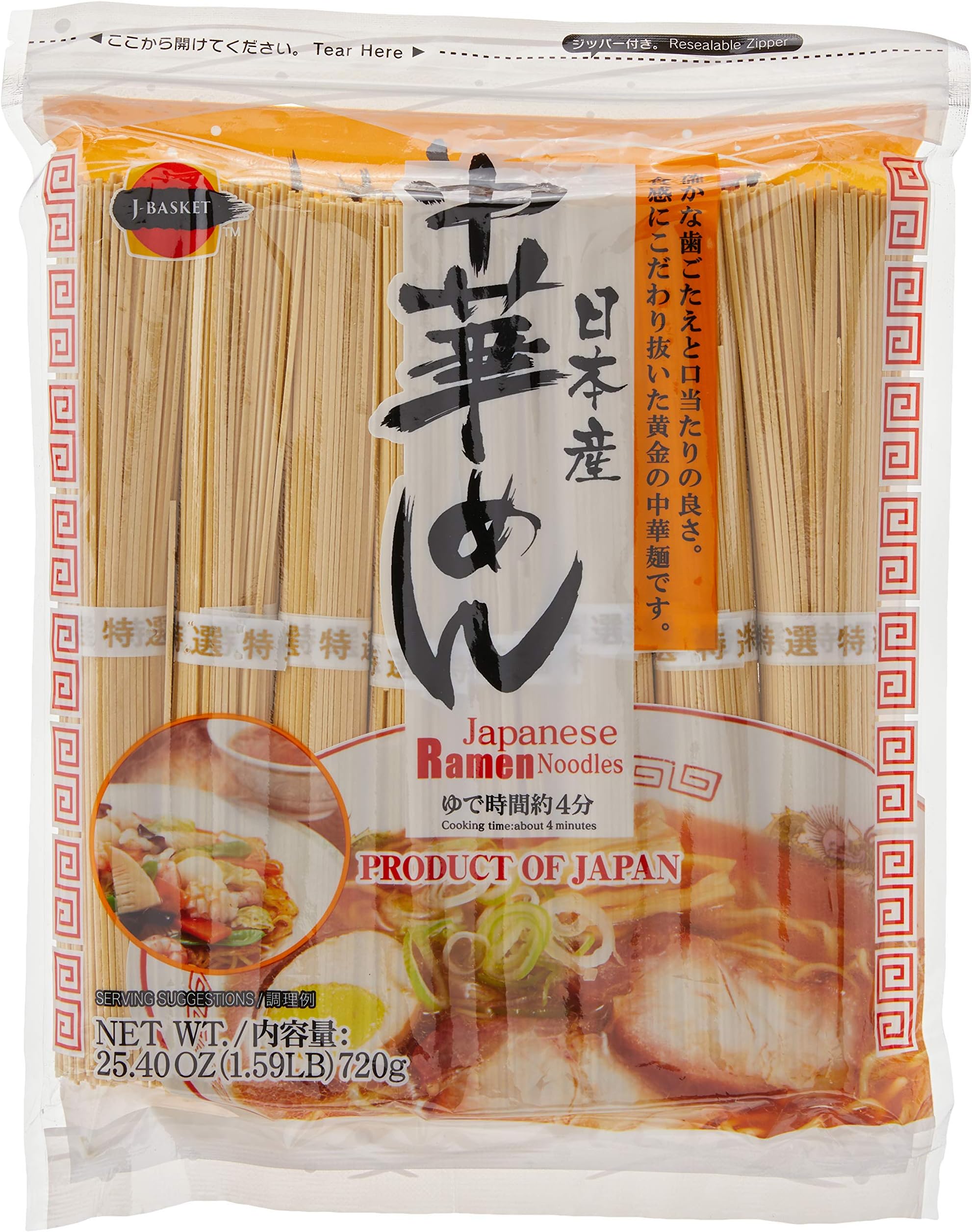 Amazon.com : Momofuku Ramen Noodle Variety Pack by David Chang, 25 ...