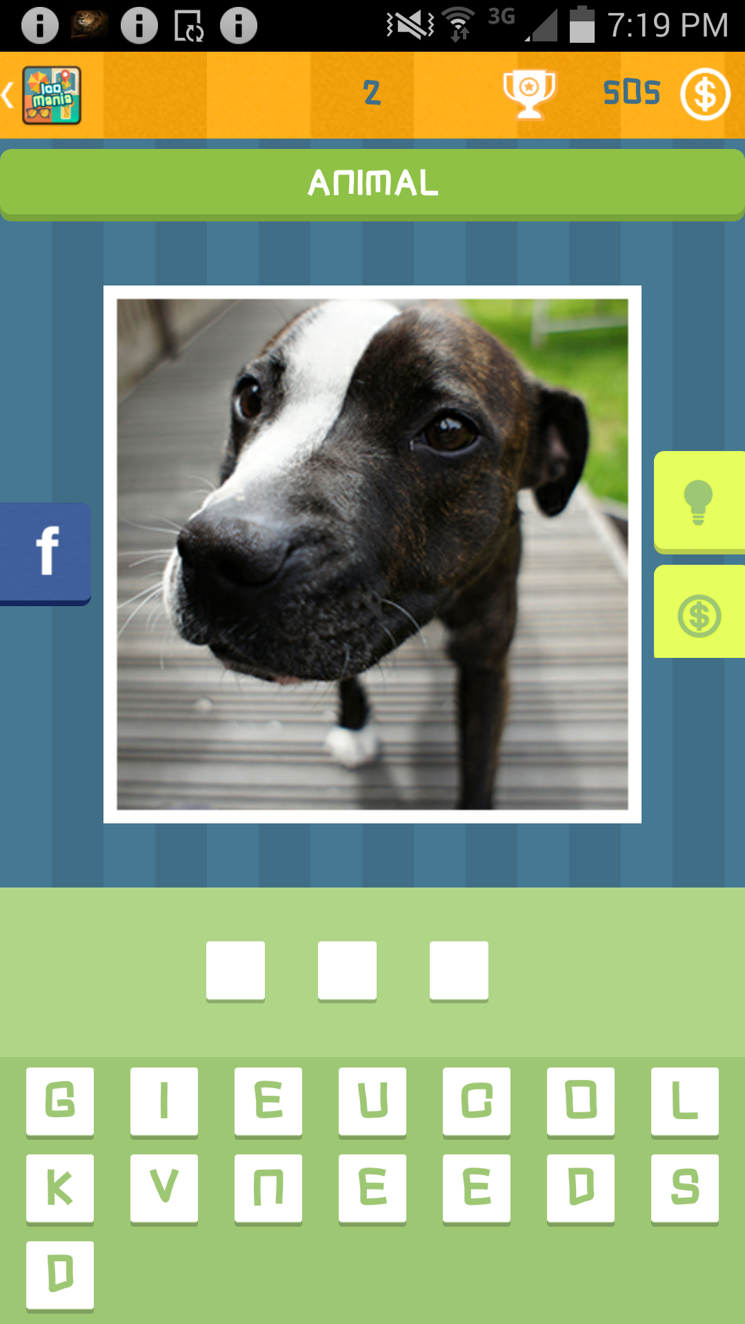 Icomania Word Guesser! - App on Amazon Appstore