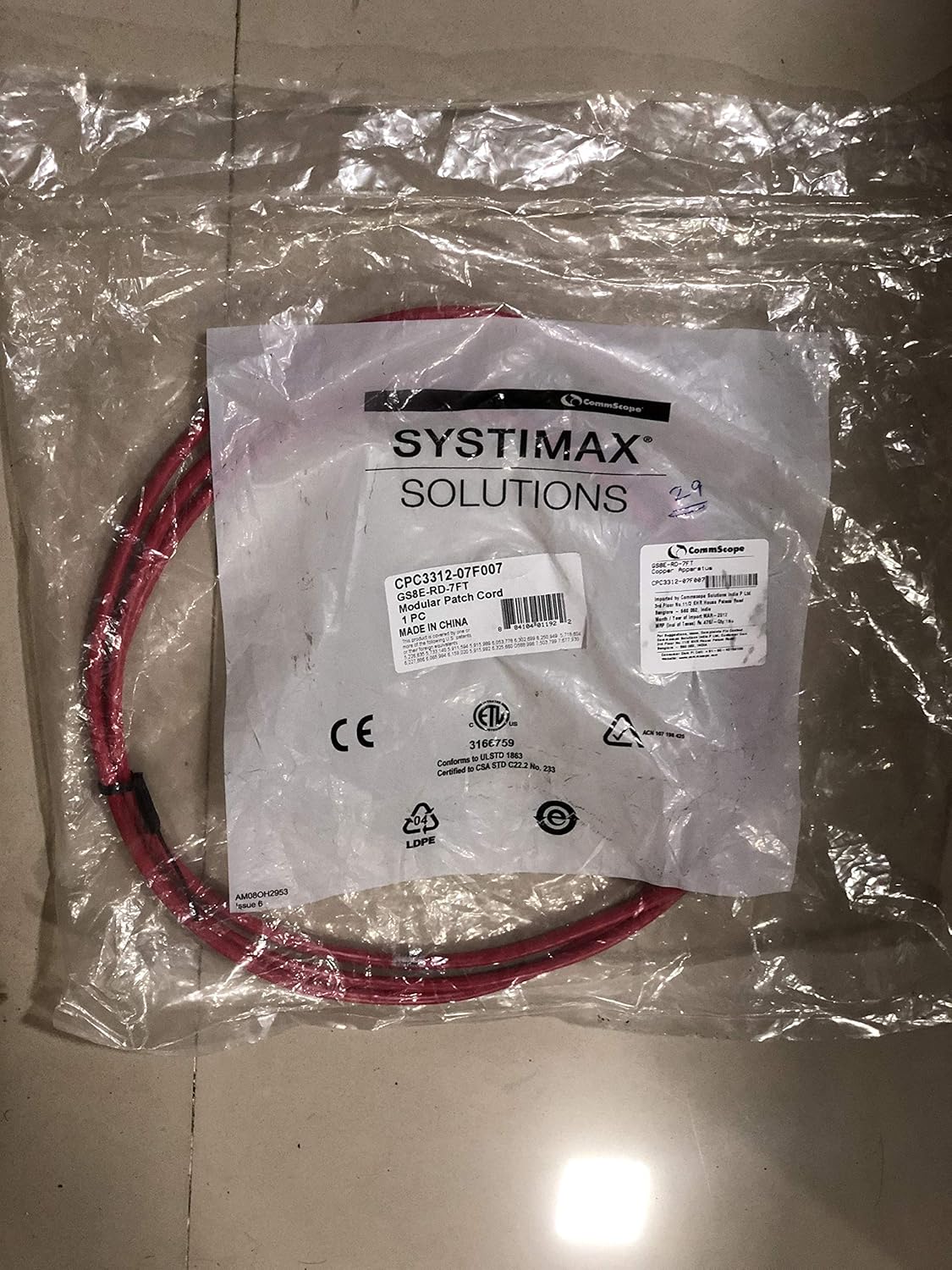 Amazon.com: CPC3312-03F007 GS8E-DG-7FT : Electronics