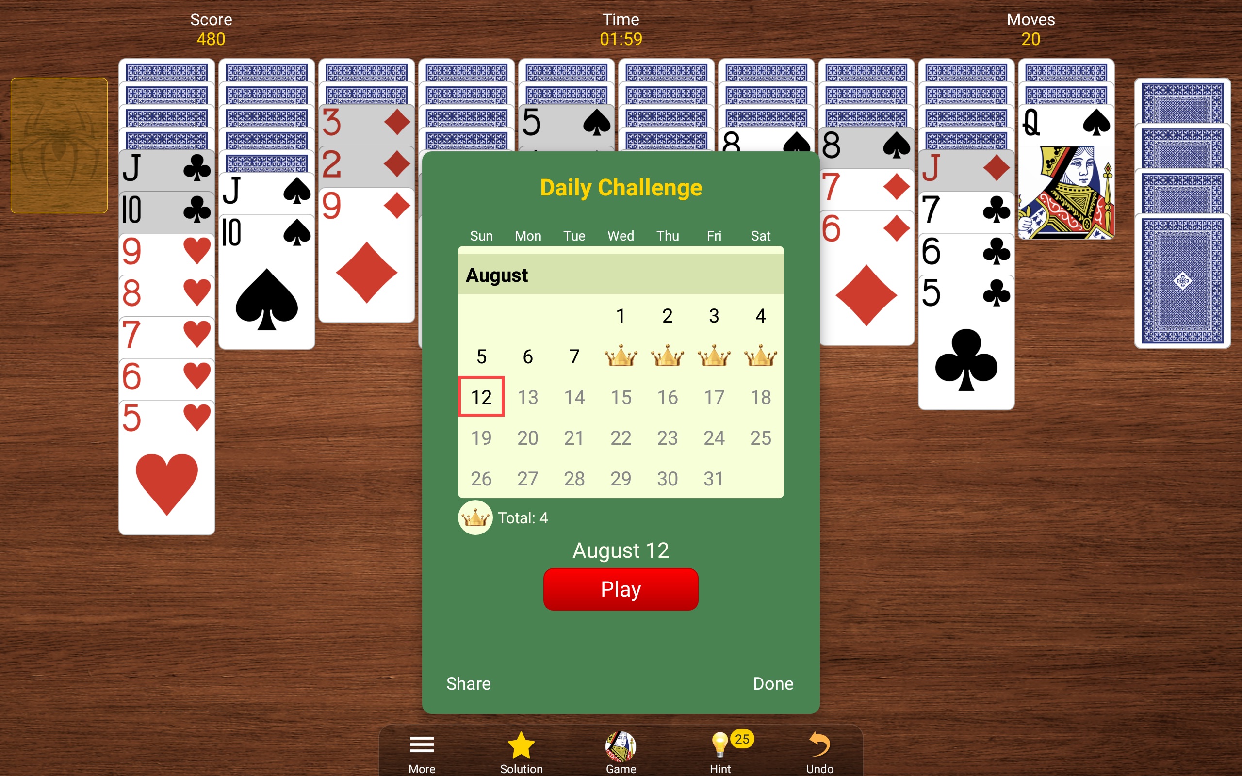Spider by Logify - App on Amazon Appstore