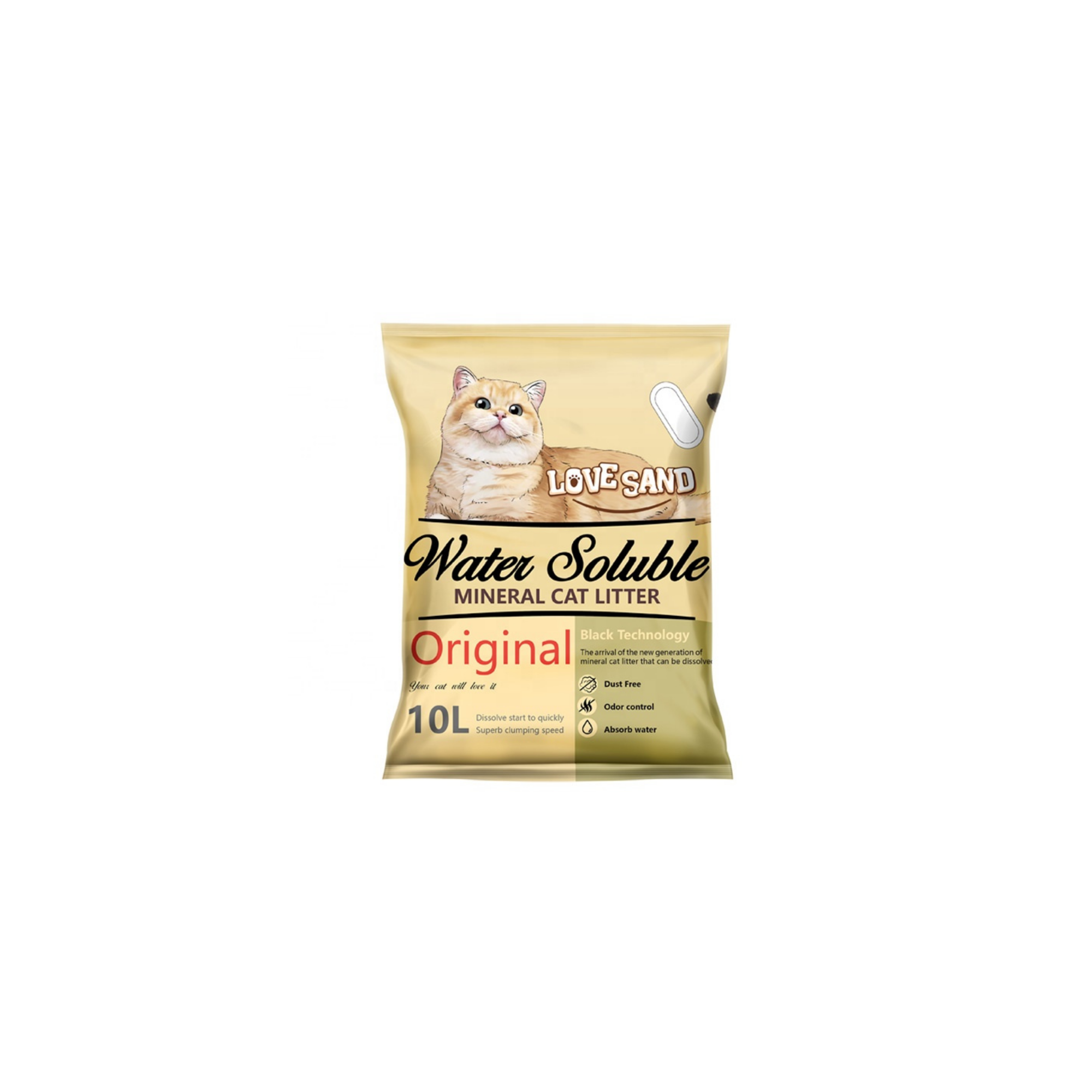 Watch Demonstration of Mineral Cat Litter on Amazon Live