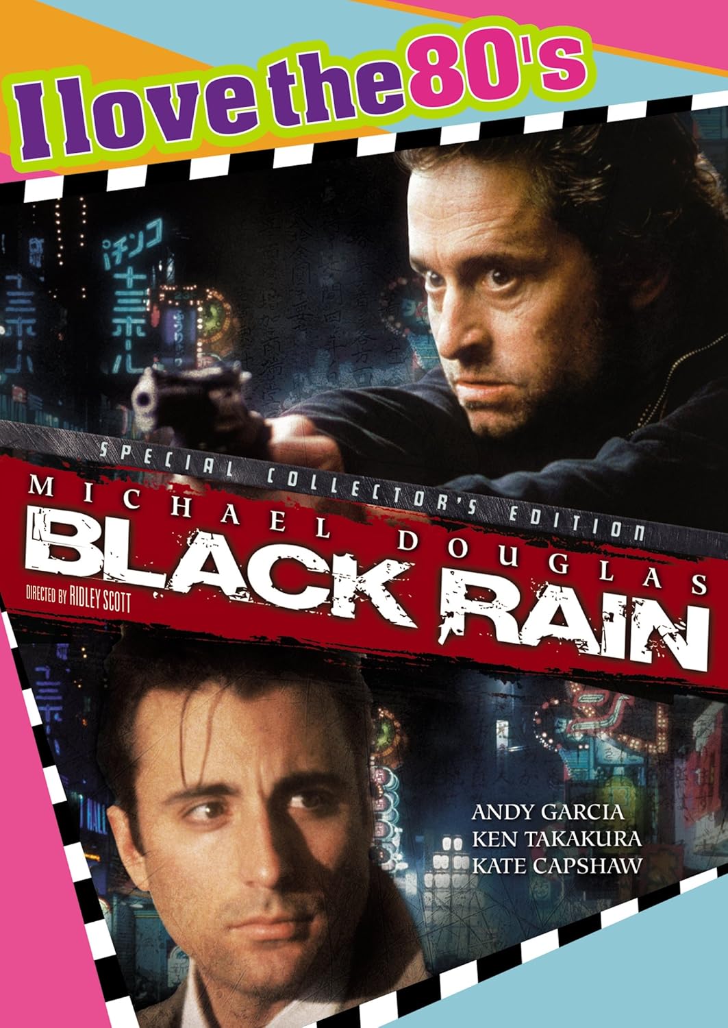 Black Rain [DVD] [1989] [Region 1] [US Import] [NTSC]: Amazon.co.uk ...