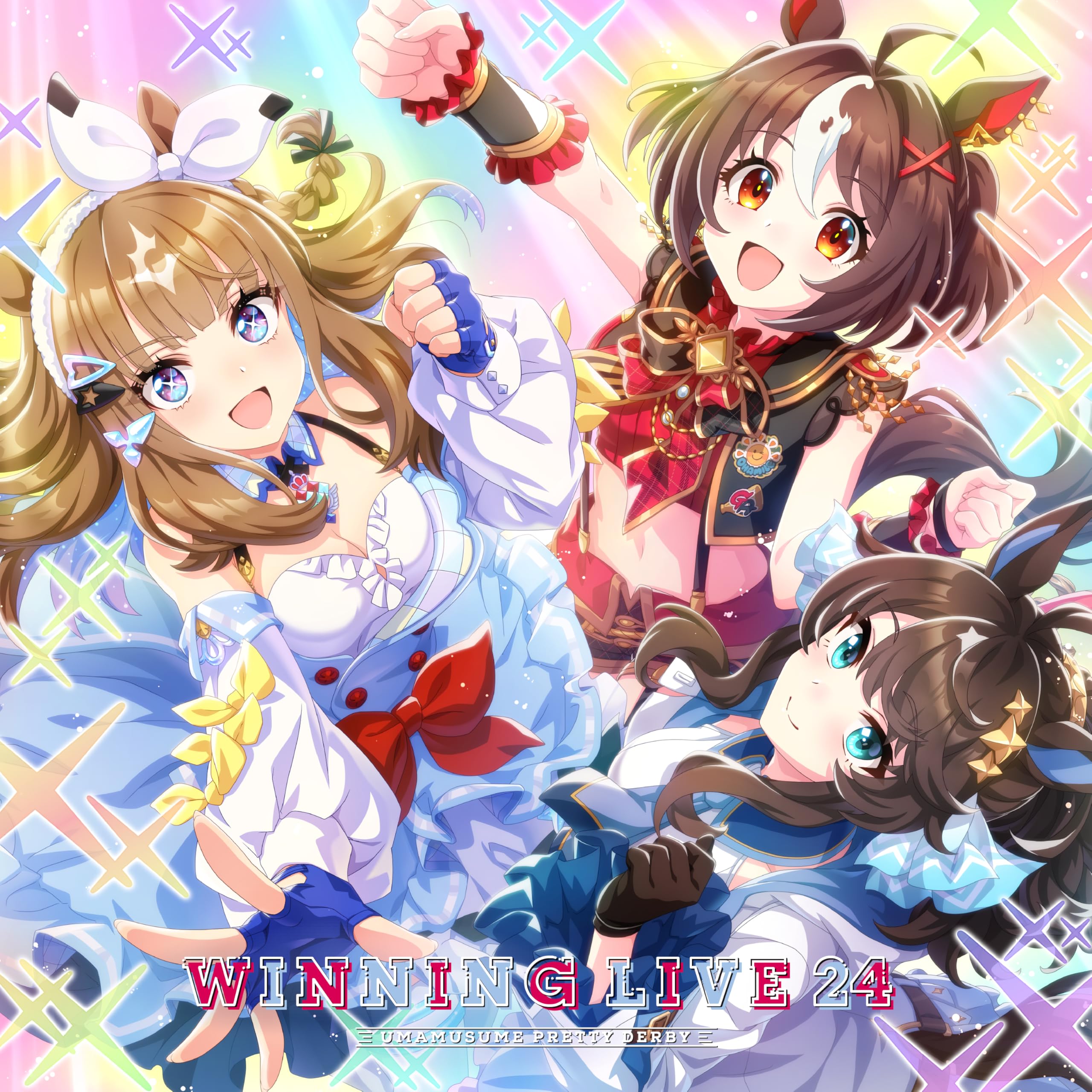 LADY G DONNA canción de Gentildonna (CV: Yu Serizawa) de "Umamusume ...