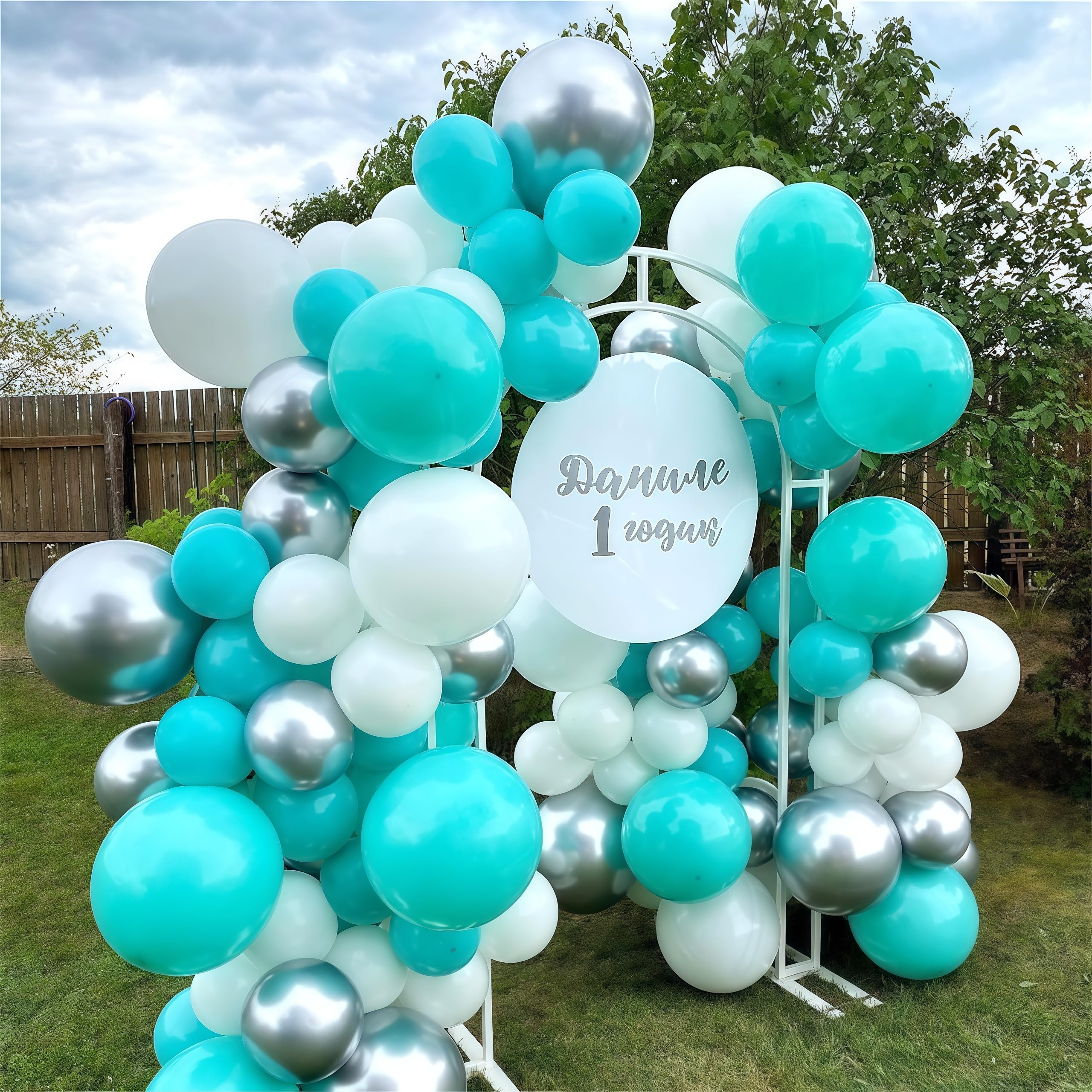 Globos Regulares Turquesa Happy Birthday Party Decor Set Silver Foil
