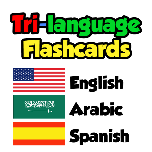 Flashcards - English, Arabic, Spanish - App on Amazon Appstore