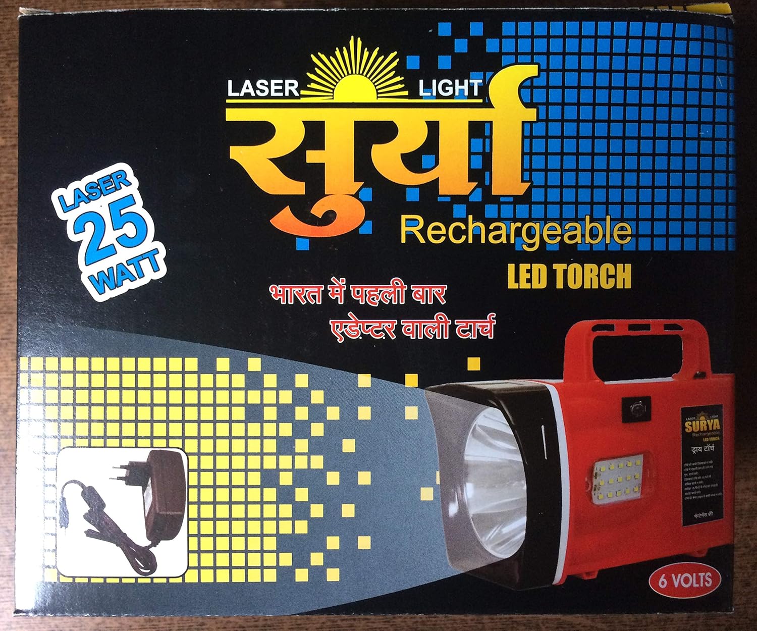 Rechargeable Torch Light/led Torch Light Rechargeable 6V 5AH 1000 mtr ...