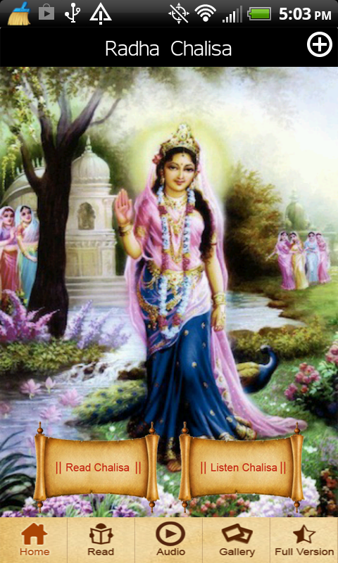 Radha Chalisa - App on Amazon Appstore