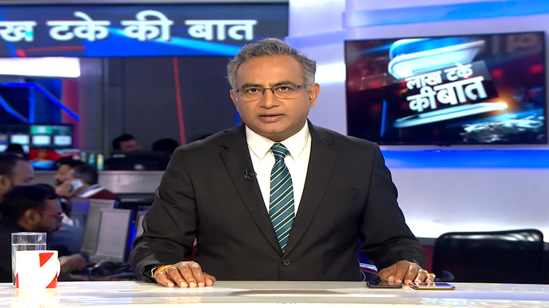 News Nation - App on Amazon Appstore