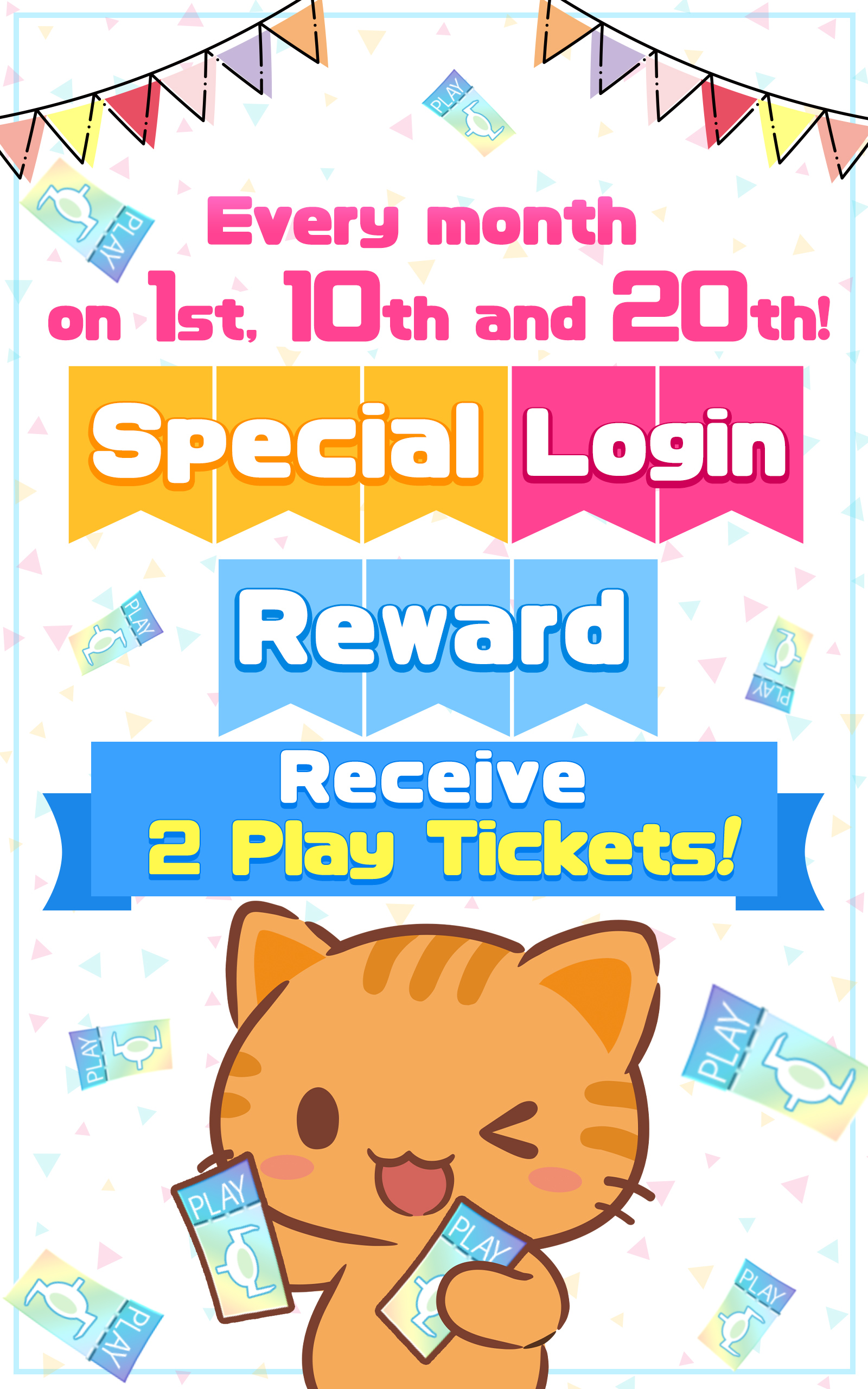 Claw Machine Toreba - App on Amazon Appstore