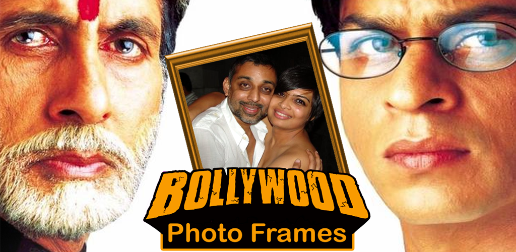 Bollywood Photo Frames - App on Amazon Appstore