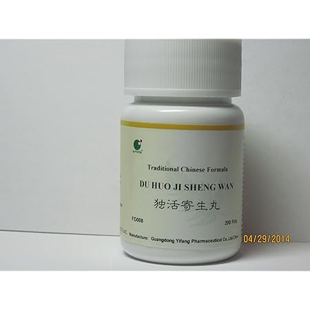 Amazon.com: Du Huo Ji Sheng Wan (Angelica Pubescens and Sang Ji Sheng ...