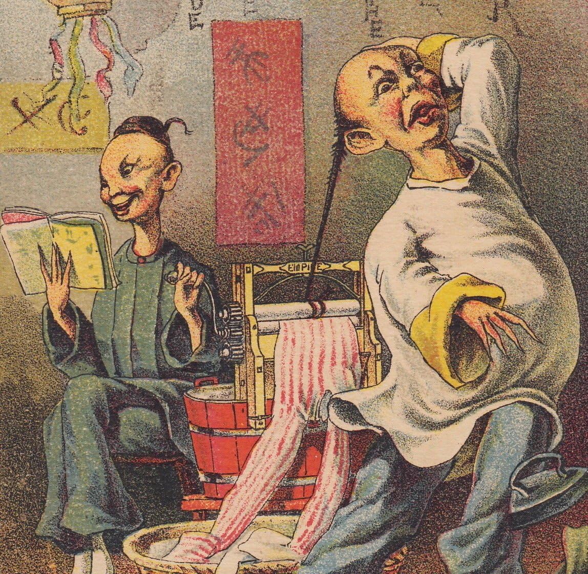 Amazon.com: Antique Chinese Laundry 1880's Empire Clothes Wringer Sad ...