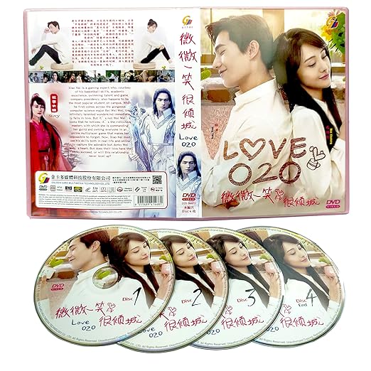 Amazon.com: LOVE O2O 微微一笑很倾城 - COMPLETE CHINESE TV SERIES DVD BOX SET ...