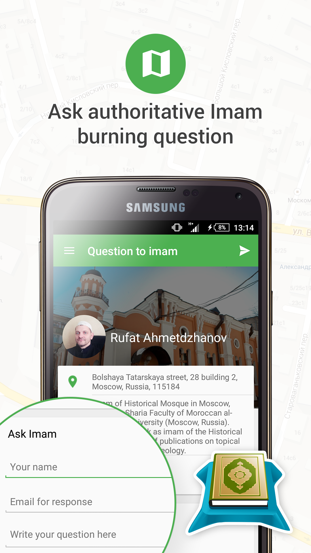 HalalGuide:Mosques,Salat,Qibla - App on Amazon Appstore