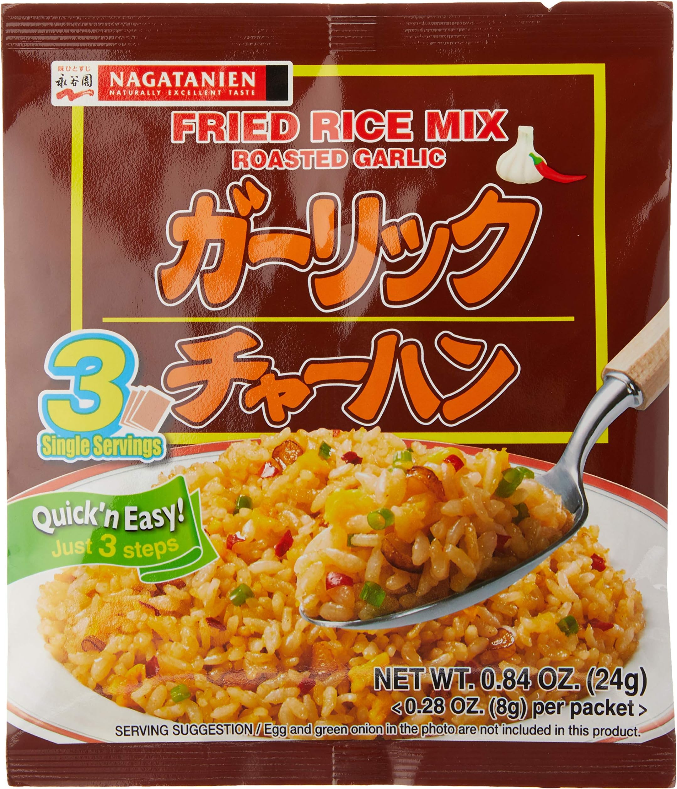 Amazon.com : Kikkoman Fried Rice Seasoning Mix, 1-ounce Pack (Pack of ...