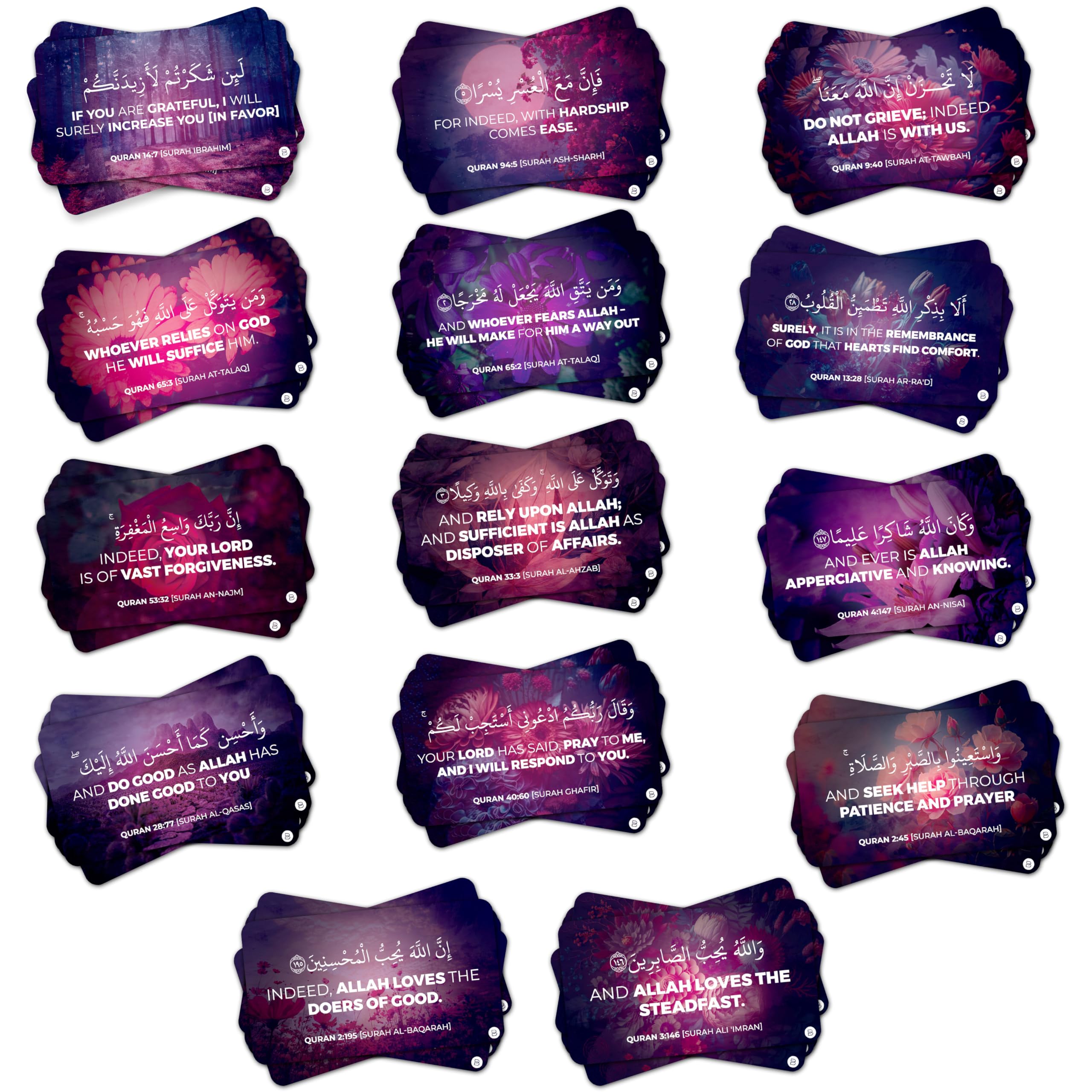 70 Quran Verse Kudos Cards In Arabic Inspirational Religious Islam ...