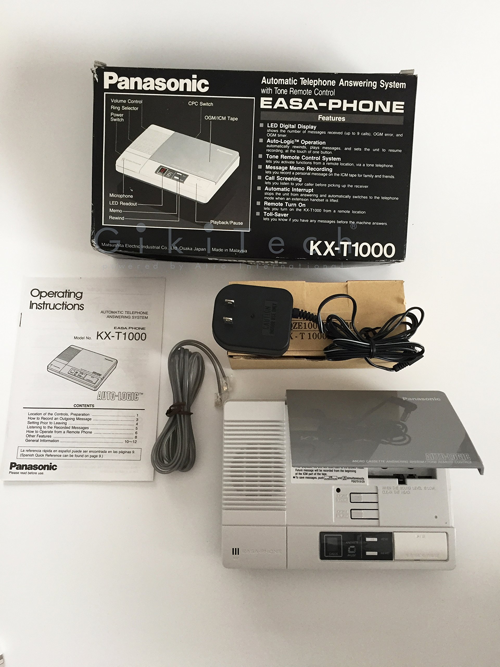 Answering Machine Tape