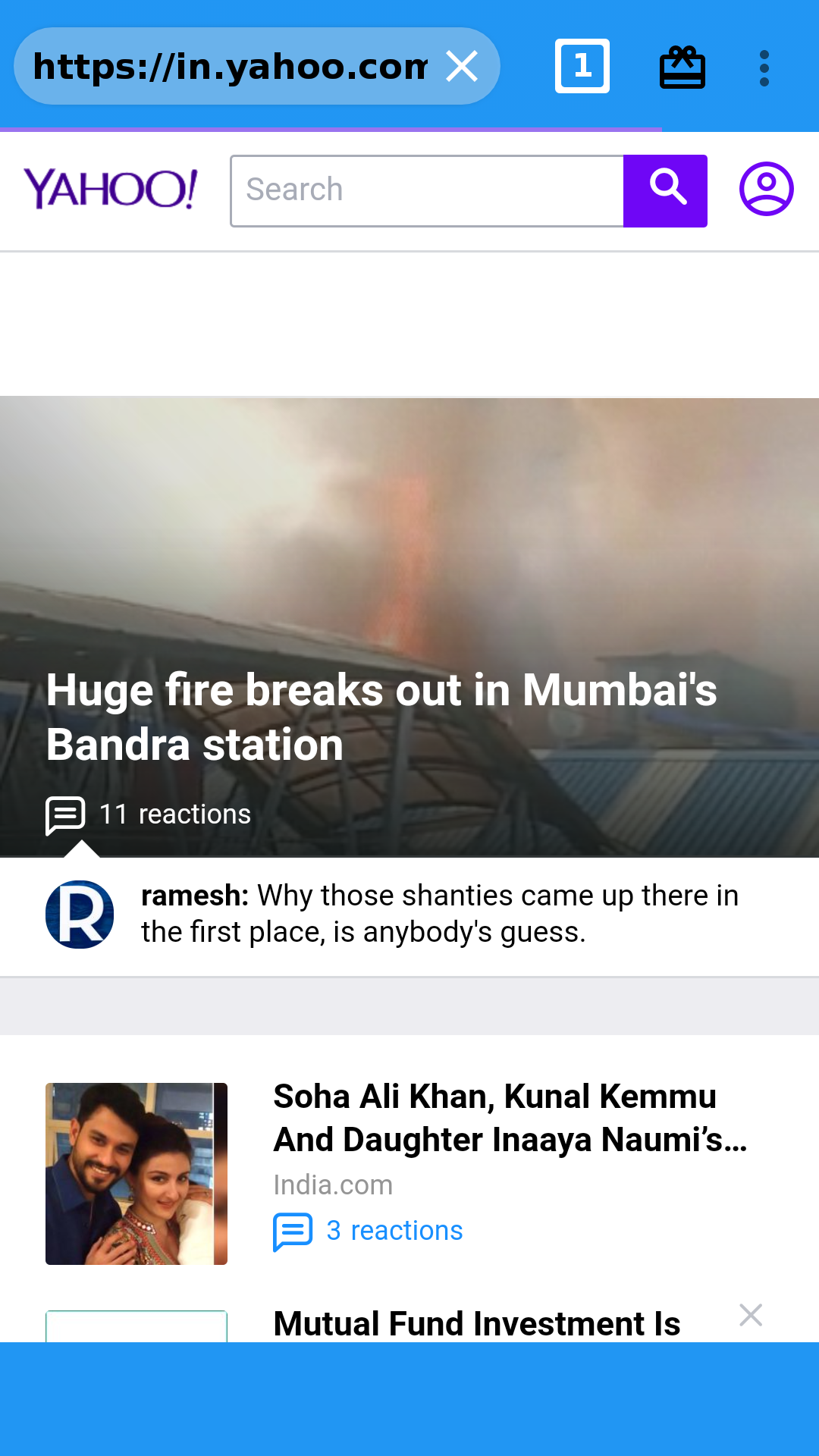 Soft browser - App on Amazon Appstore