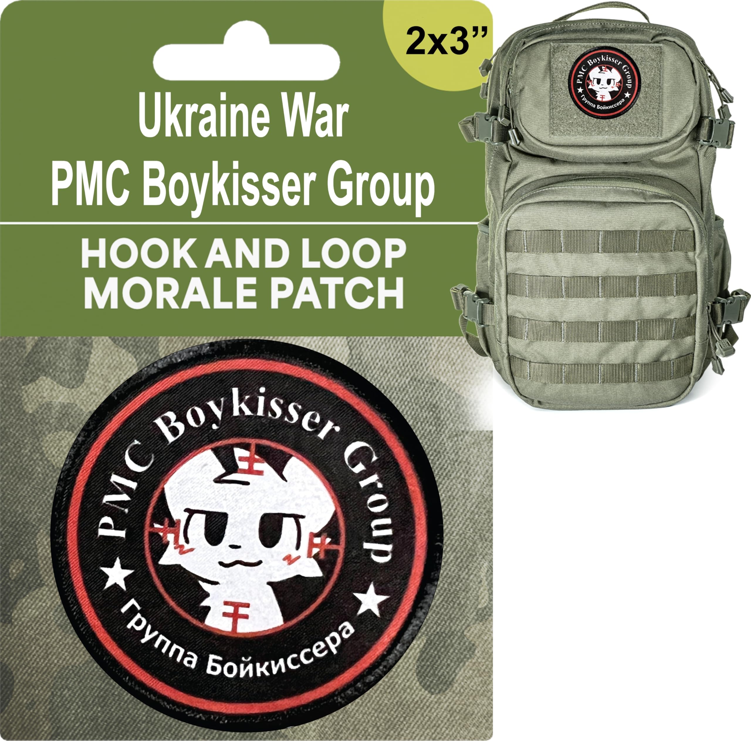 Pmc Memes Meet GoldCorp, The Boogaloo Linked Meme That Left Clues